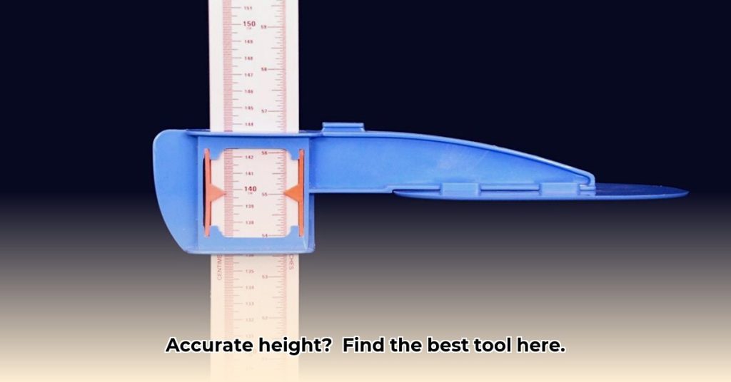 Best Height Measurement Tools for Healthcare: A Comparative Guide ...